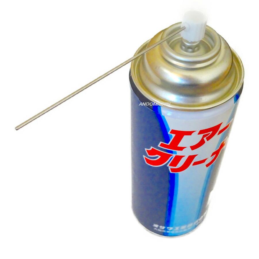 オザワ工業 エアークリーナー（266g） : 安藤ミシン商会 - 通販 - Yahoo!ショッピング