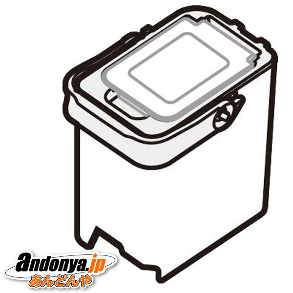 シャープ 洗濯機用 柔軟剤タンク（210 421 0024）210-421-0024 : 210-421-0024 : あんどんや-Yahoo!店 - 通販 - Yahoo!ショッピング