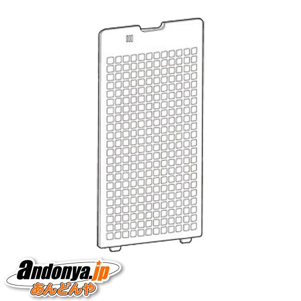 SHARP シャープ SHARP 加湿空気清浄機用 部品 後ろパネル（280 158 2810）＜グレー系＞280-158-2810 : あんどんや-Yahoo!店 - 通販 - Yahoo ...