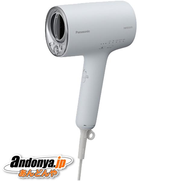 Panasonic パナソニック ナノケア EH-NA0J-H [ミストグレー] : あんどんや-Yahoo!店 - 通販 - Yahoo!ショッピング