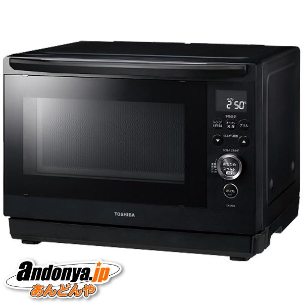 TOSHIBA 東芝 角皿式スチームオーブンレンジ 石窯ドーム ER-D80A(K) [ブラック] : あんどんや-Yahoo!店 - 通販 - Yahoo!ショッピング