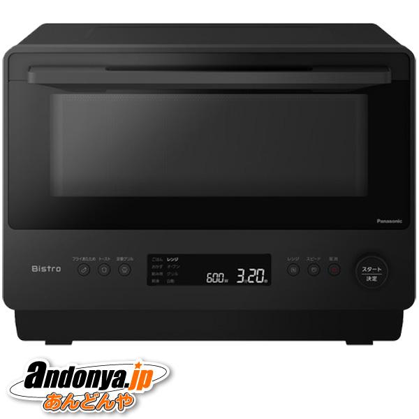 Bistro（Panasonic） パナソニック オーブンレンジ ビストロ NE-BS5C-K [ブラック] : あんどんや-Yahoo!店 - 通販 - Yahoo!ショッピング