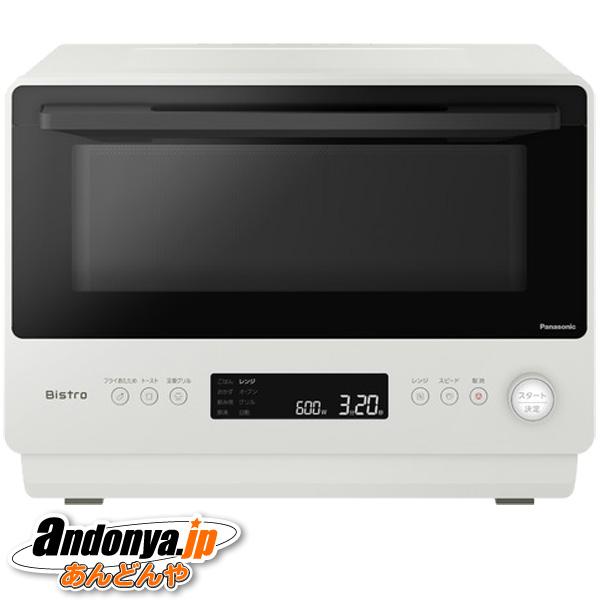 Bistro（Panasonic） パナソニック オーブンレンジ ビストロ NE-BS5C-W [オフホワイト] : あんどんや-Yahoo!店 - 通販 - Yahoo!ショッピング