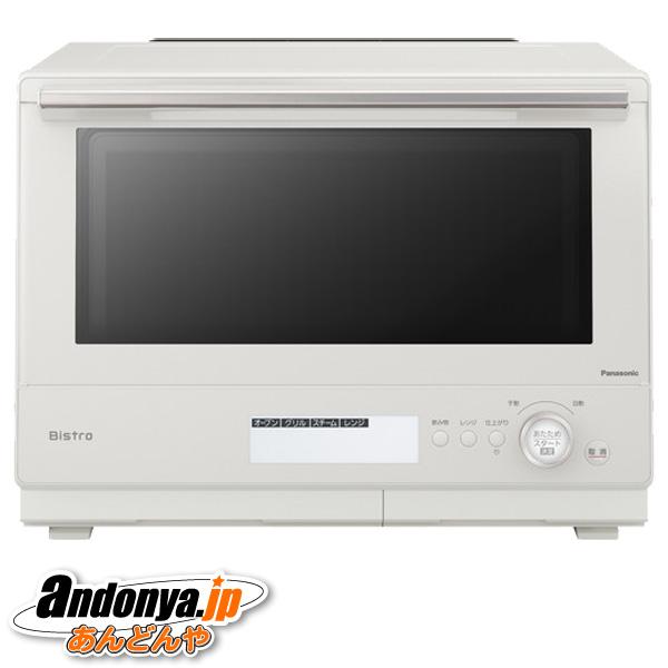 Bistro（Panasonic） パナソニック ビストロ スチームオーブンレンジ NE-BS8C-W [オフホワイト] : あんどんや-Yahoo!店 - 通販 - Yahoo!ショッピング