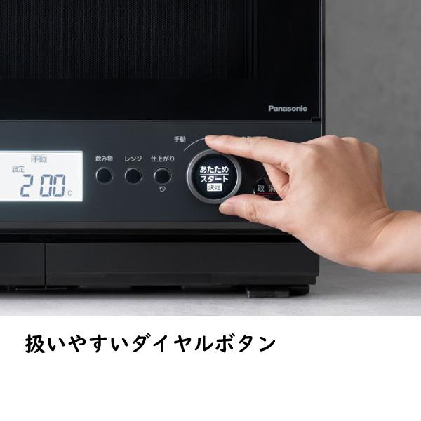 Bistro（Panasonic） パナソニック ビストロ スチームオーブンレンジ NE-BS8C-W [オフホワイト] : あんどんや-Yahoo!店 - 通販 - Yahoo!ショッピング