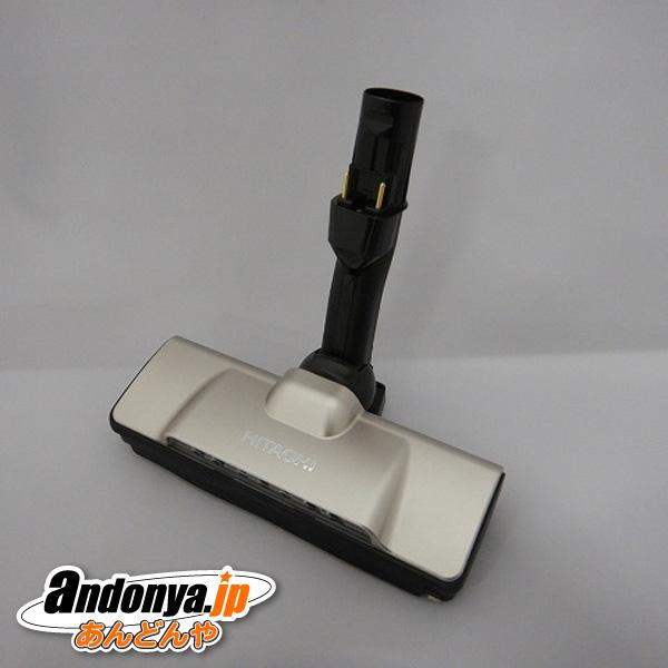 日立 HITACHI 純正品 交換用 部品 掃除機用 スイクチD-DP26クミ PV-BL30H-006 : あんどんや-Yahoo!店 - 通販 - Yahoo!ショッピング