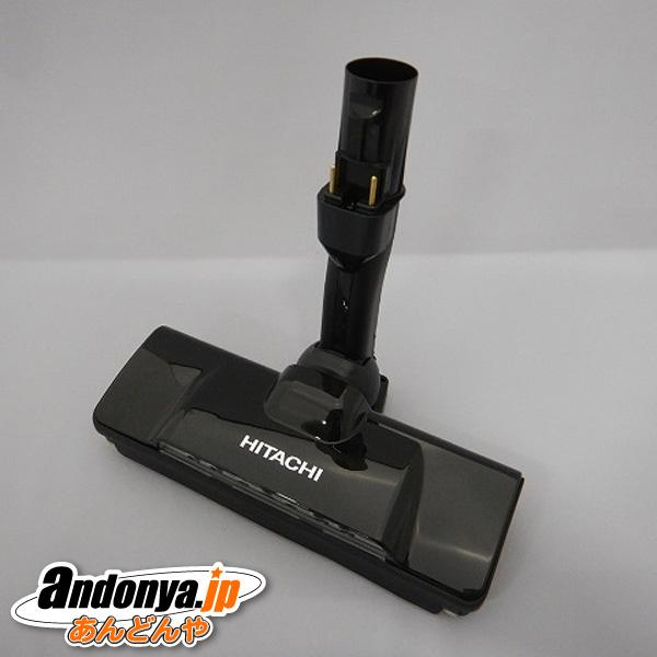 日立 HITACHI 純正品 交換用 部品 掃除機用吸い口スイクチD-DP28クミ（K） PV-BL30J-002 : あんどんや-Yahoo!店 - 通販 - Yahoo!ショッピング