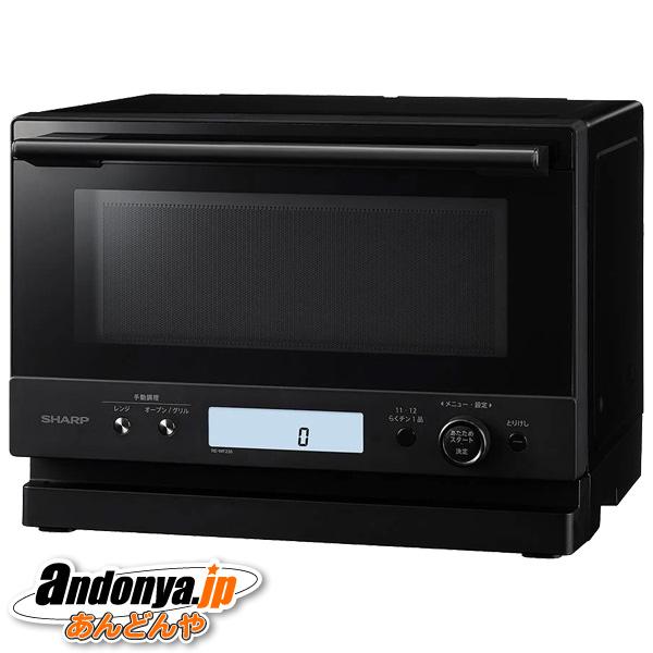SHARP シャープ オーブンレンジ PLAINLY RE-WF235-B [ブラック] : あんどんや-Yahoo!店 - 通販 - Yahoo!ショッピング