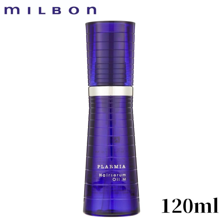 MILBON ミルボン プラーミア ヘアセラム オイル M 120ml 本体 : andot - 通販 - Yahoo!ショッピング