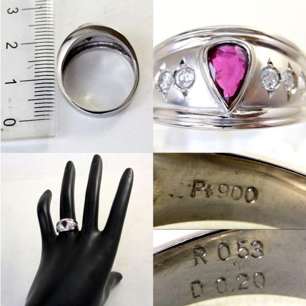 中古美品 プラチナ ルビー 0.53ct ダイヤ 0.20ct リング 11.5号 : js3541 : 安藤商事ヤフーショップ - 通販 ...