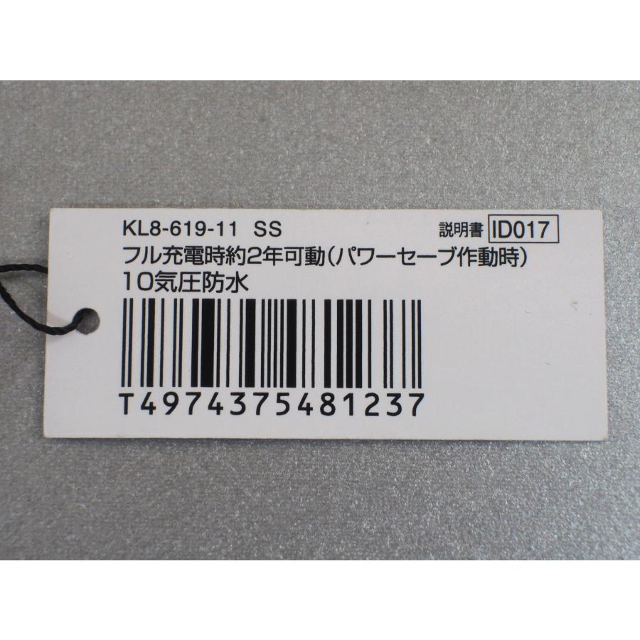 INDEPENDENT（CITIZEN） 新品 シチズン インディペンデント KL8-819-11【ソーラー電波】 : 安藤商事ヤフーショップ - 通販 - Yahoo!ショッピング