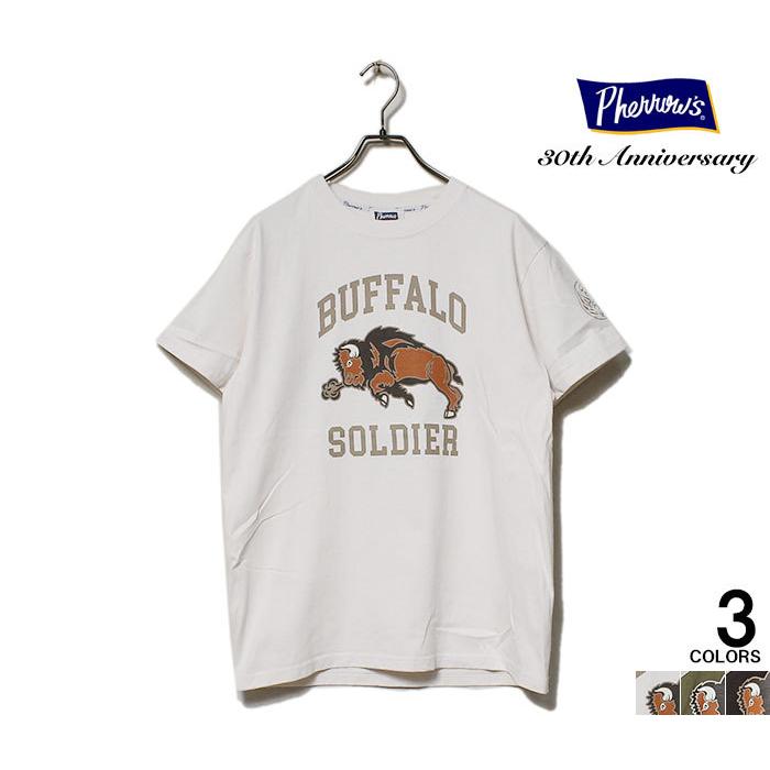 Pherrow's [ネコポス送料200円] フェローズ PHERROW'S BUFFALO SOLDIER プリントT Tシャツ 30周年限定モデル 30th Anniversary T ...