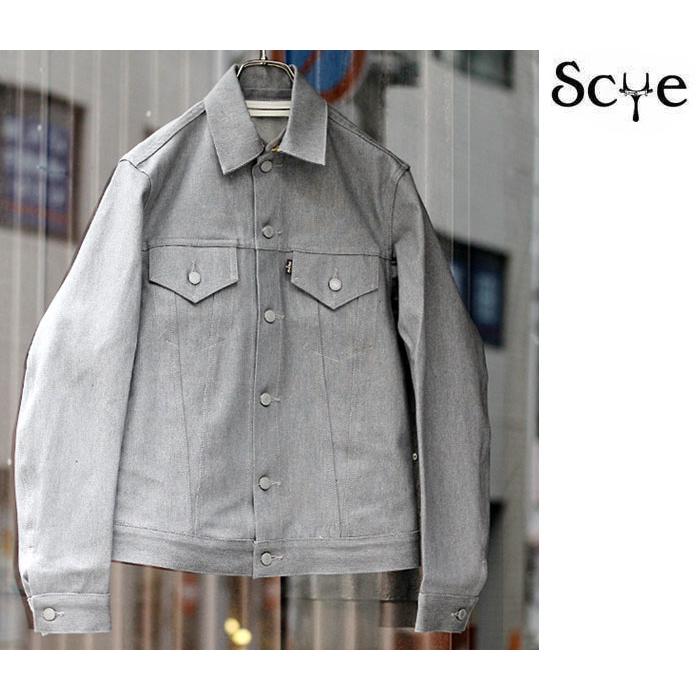 Scye SCYE BASICS サイベーシックス メランジ グレー ディタチャブルカラー デニムジャケット (5123-61547) : アンドフェブヤフー店 - 通販 - Yahoo!ショッピング