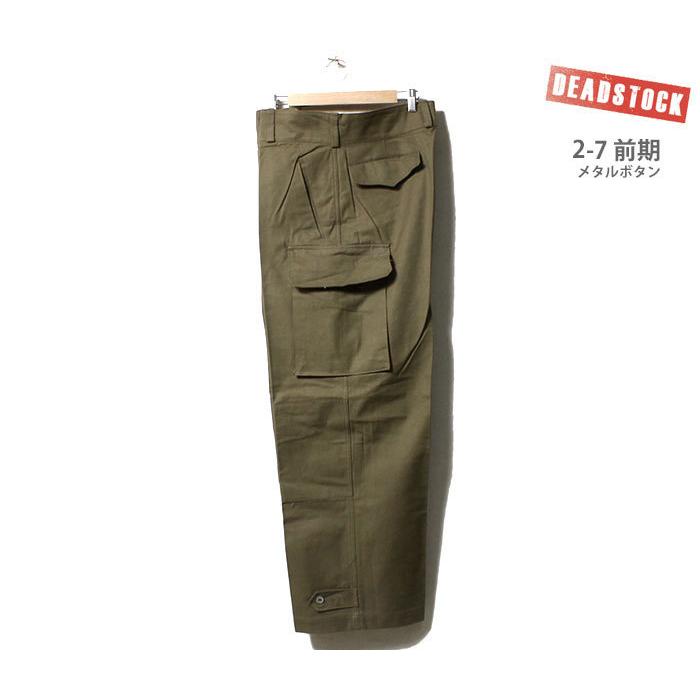 フランス軍 M47 M-47 27サイズ カーゴパンツ 前期 メタルボタン デッドストック DEADSTOCK 50s FRENCH ARMY M47 EARLY MODEL (M47-PT ...