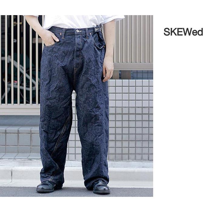 スキュー SKEWed コインポケット パンツ (SKEWED-CPP-LV) : skewed-cpp-lv : アンドフェブヤフー店 - 通販 - Yahoo!ショッピング