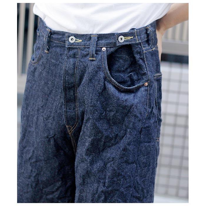 スキュー SKEWed コインポケット パンツ (SKEWED-CPP-LV) : skewed-cpp-lv : アンドフェブヤフー店 - 通販 - Yahoo!ショッピング