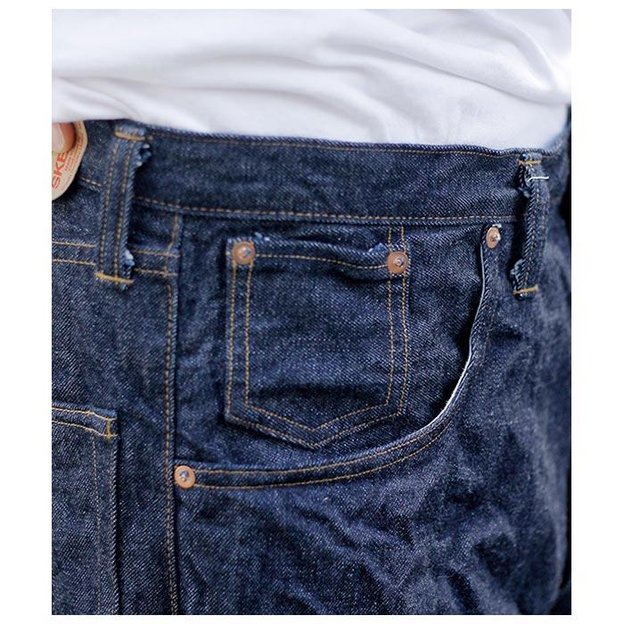 スキュー SKEWed コインポケット パンツ (SKEWED-CPP-LV) : skewed-cpp-lv : アンドフェブヤフー店 - 通販 - Yahoo!ショッピング