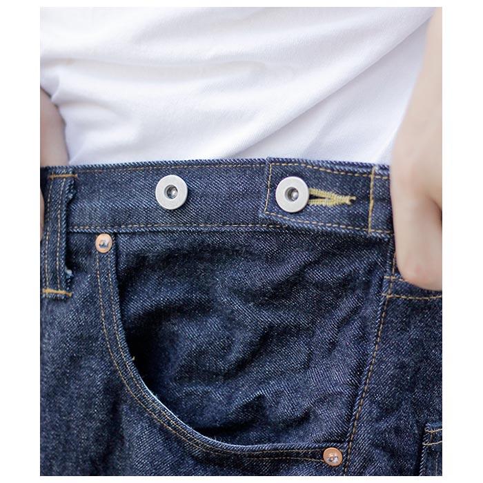 スキュー SKEWed コインポケット パンツ (SKEWED-CPP-LV) : skewed-cpp-lv : アンドフェブヤフー店 - 通販 - Yahoo!ショッピング