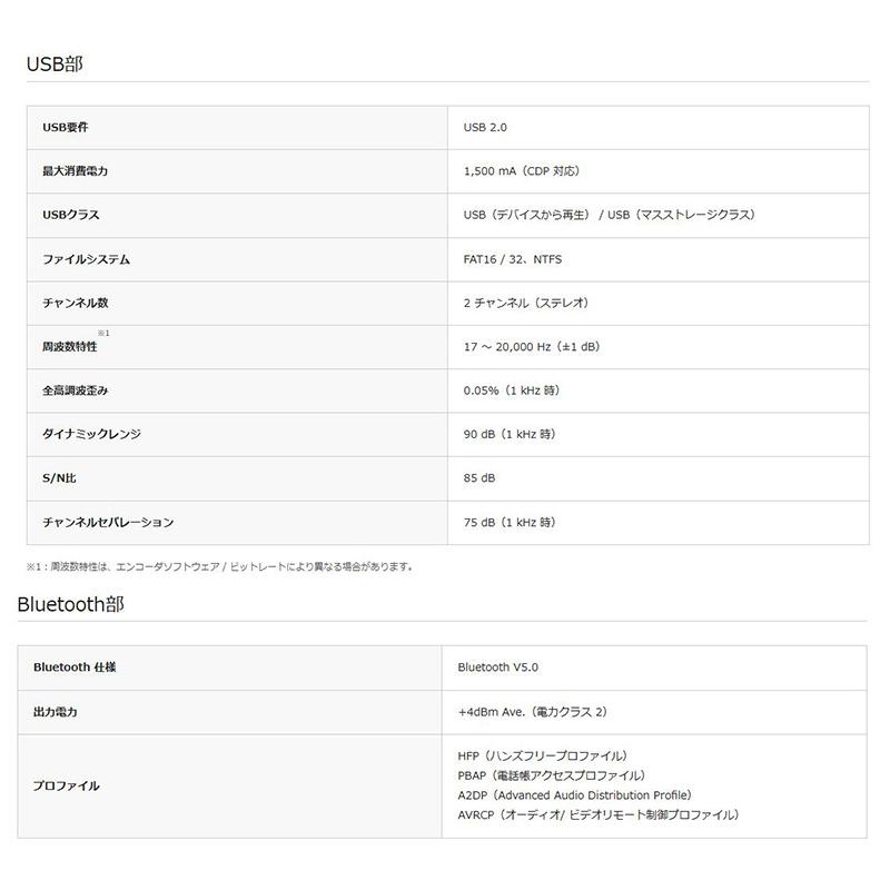 DA7-WL ALPINE アルパイン 6.8型ディスプレイオーディオ 2DIN Bluetooth/Apple CarPlay/android auto/USB : alpine-da7wl ...