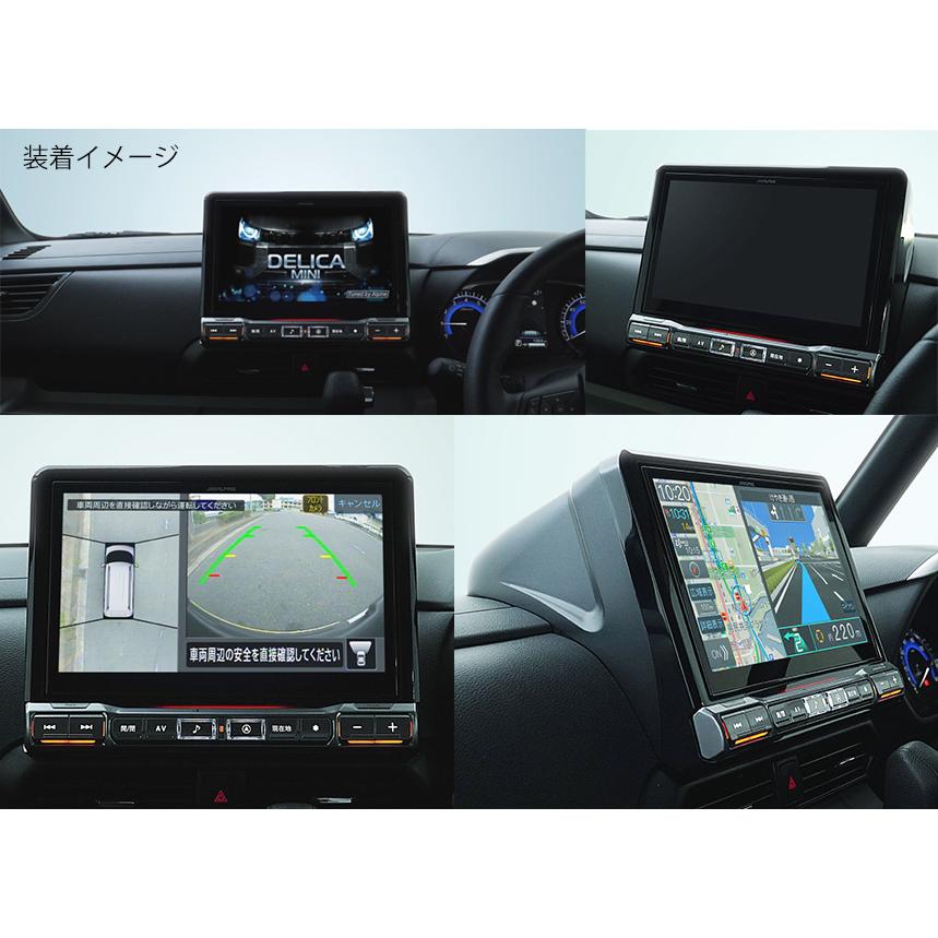 ビッグX 【2025年モデル】最新地図(2024年度版) EX10NX2-DM-30-AM ALPINE アルパイン BIGX10 ビッグ ...