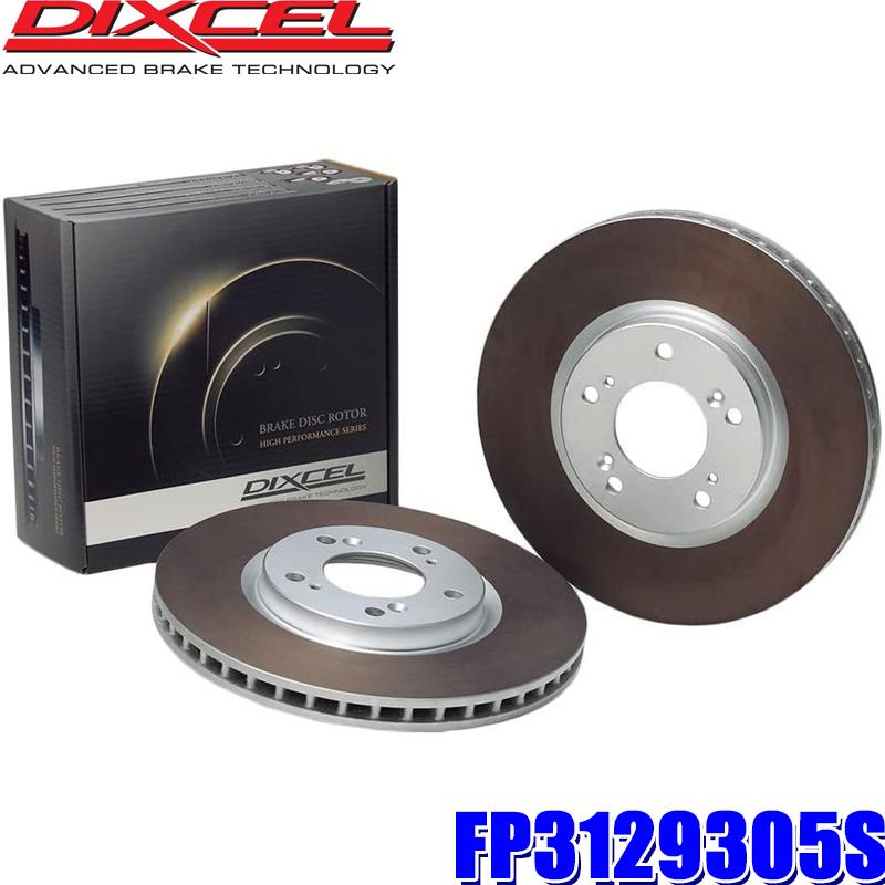 DIXCEL FP3129305S ディクセル FPタイプ ブレーキローター（ブレーキディスク）左右セット カーボン含有量20％増量 (沖縄・離島 配送不可) : アンドライブ - 通販 ...