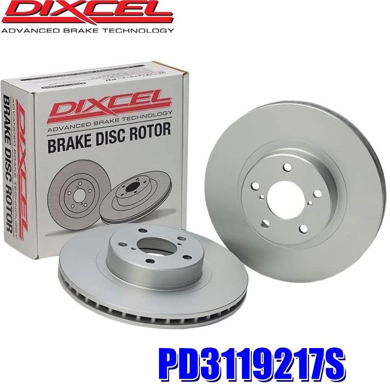 DIXCEL PD3119217S ディクセル PDタイプ ブレーキローター（ブレーキディスク）左右セット (沖縄・離島 配送不可) : アンドライブ - 通販 - Yahoo!ショッピング