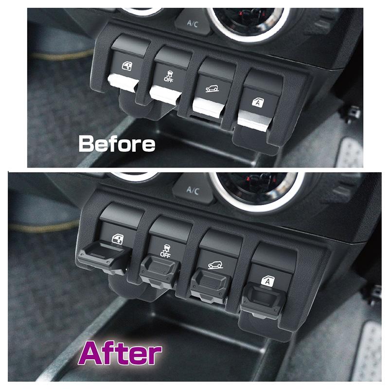 EE-235 星光産業 EXEA エクセア スイッチエキステンション BK スズキ ジムニー/ジムニーシエラ専用 EE235 : exea-ee235 : アンドライブ - 通販 ...