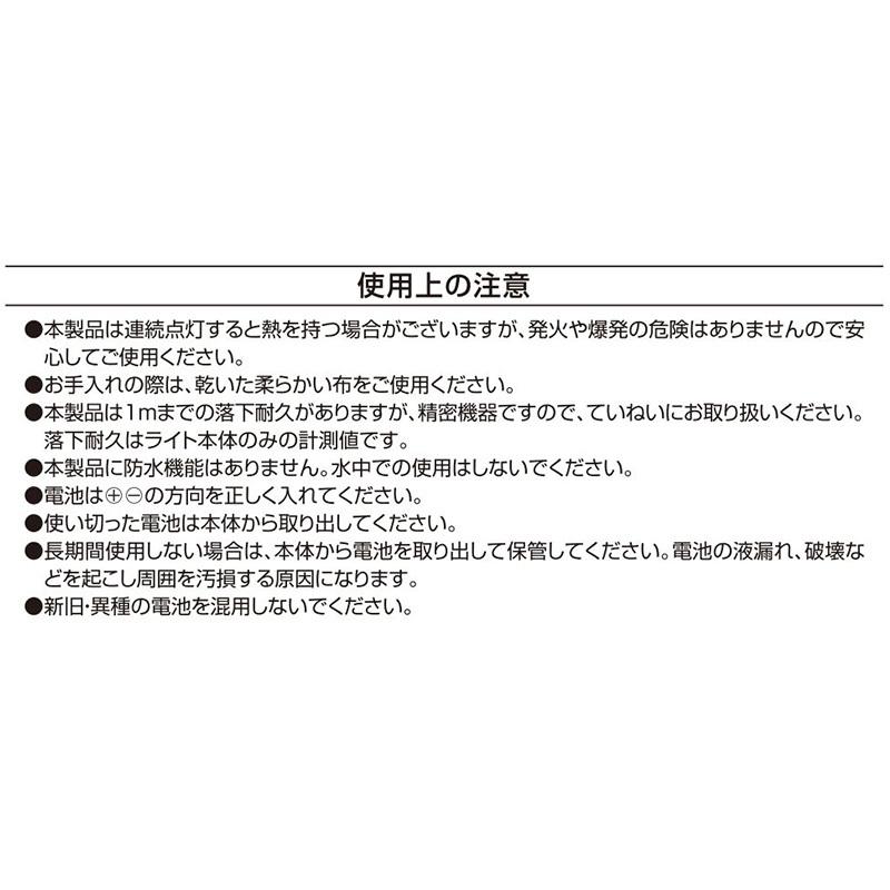 GENTOS EX-334D ジェントス エクスプローラー LEDランタン 440ルーメン 耐塵・防滴（IP64準拠）1m落下耐久 : アンドライブ - 通販 - Yahoo!ショッピング