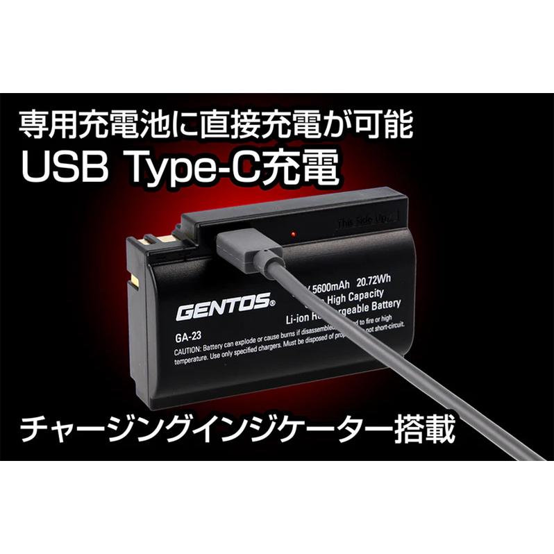 GENTOS GA-23 ジェントス リチウムイオン充電池 3.7V 5600mAh Gシリーズヘッドライト専用充電池 USB Type-C充電 : アンドライブ - 通販 - Yahoo ...
