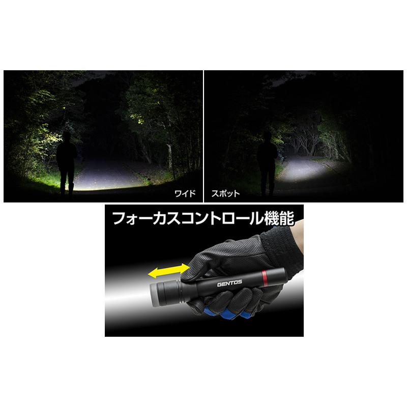 GENTOS RX-332D ジェントス レクシード LEDハンディライト 480ルーメン 耐塵・耐水仕様（IP66準拠）2m落下耐久 懐中電灯 : アンドライブ - 通販 - Yahoo ...