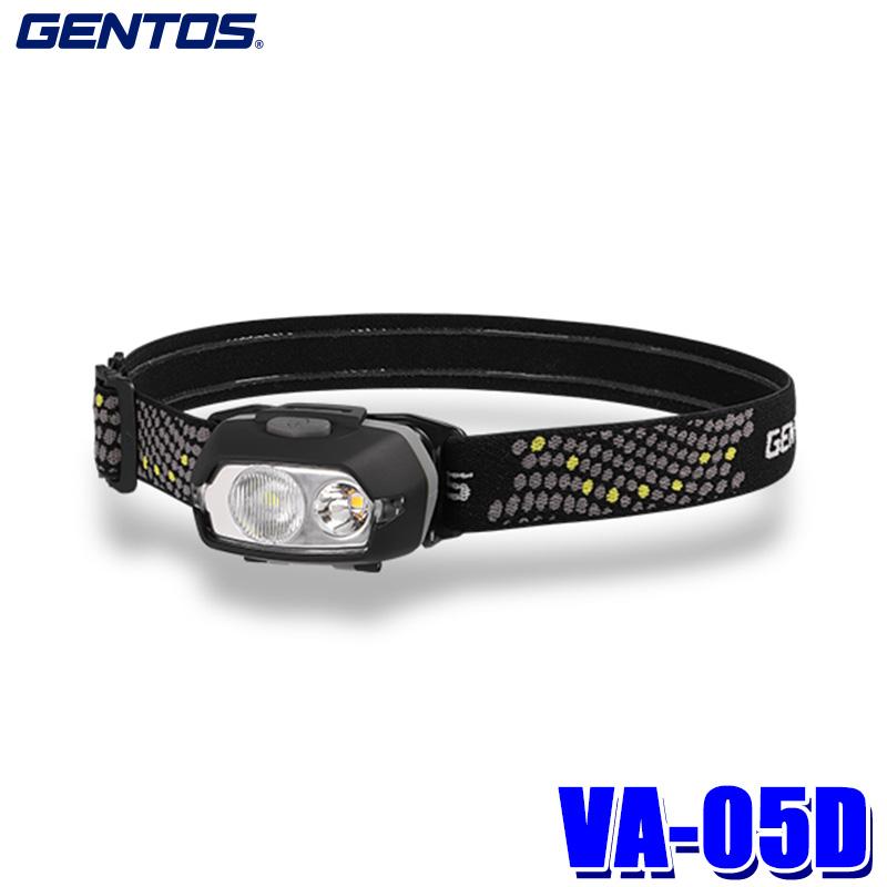 GENTOS VA-05D ジェントス オーヴァ LEDヘッドライト 300ルーメン 耐塵・耐水・1m防水仕様（IP66、IP67準拠）＆1m落下耐久 : アンドライブ - 通販 ...