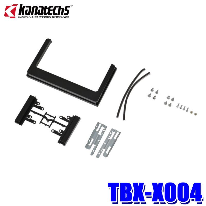 カナック企画 TBX-X004 kanatechs カナテクス 9型カーナビゲーション取付キット(TBX-H010/TBX-H013)用オプションパネル(7インチ取付用) ホンダ RC系 ...