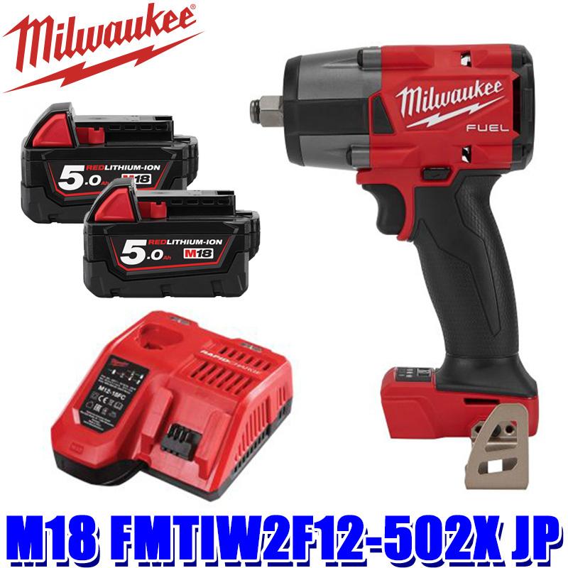 Milwaukee M18 FMTIW2F12-502X JP milwaukee ミルウォーキー FUEL 1/2インチ 745Nm ...