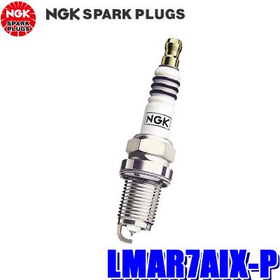 NGK 【メール便対応可】LMAR7AIX-P(94981) 日本特殊陶業 イリジウムMAX スパークプラグ 1本 : アンドライブ - 通販 - Yahoo!ショッピング