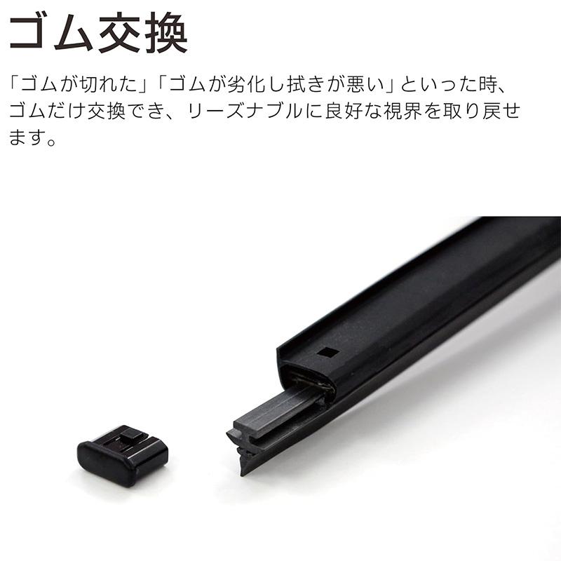 FSS60AW＋FSS38AW PIAA ピア フラットスノーシリコートワイパーブレードセット トヨタ GRヤリス GXPA/MXPA1#(R2.9〜)用 呼番60A/38A ...
