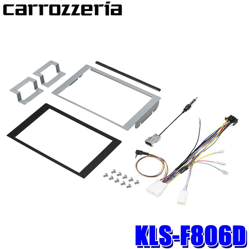 カロッツェリア KLS-F806D パイオニア Pioneer carrozzeria ジャストフィット製 8型カーナビ取付キット スバル GU系クロストレック(R5/1〜)用 : アンド ...