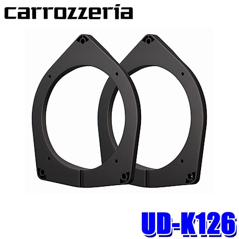 カロッツェリア UD-K126 パイオニア カースピーカー取付キット 17cm/16cmカスタムフィットスピーカー用 トヨタ ハイエース(H16/8〜)フロントスピーカー専用 : アンドライブ ...