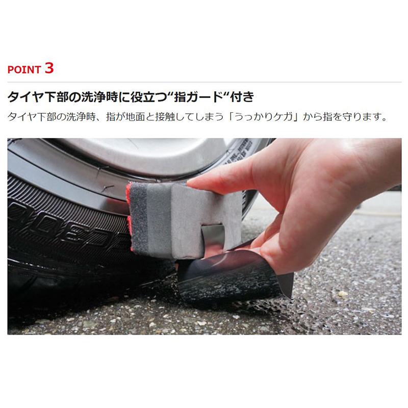ソフト99 02096 SOFT99 ディグロス 神トレ タイヤブラシ 2個入 洗車用品 (沖縄・離島 配送不可) : アンドライブ - 通販 - Yahoo!ショッピング