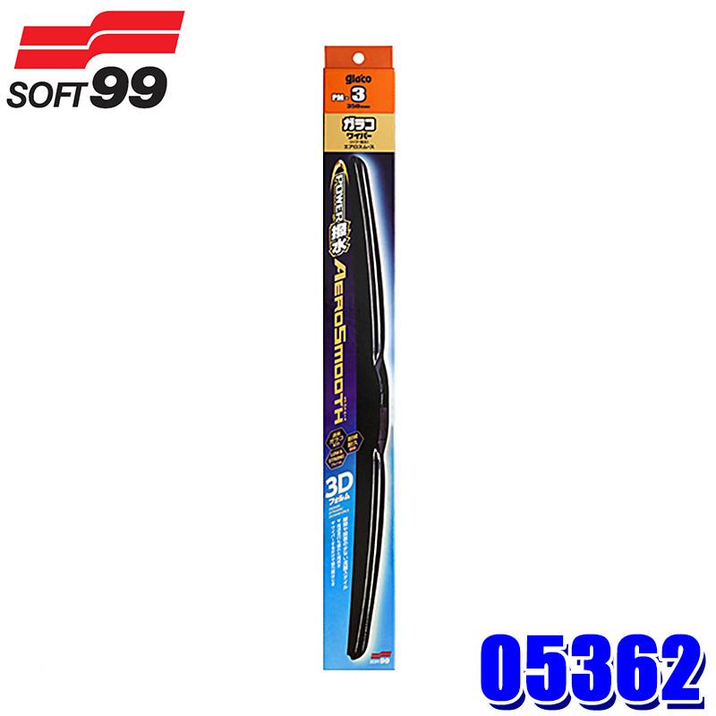 ソフト99 05362 SOFT99 ガラコワイパー パワー撥水 エアロスムース 品番：PM-12 サイズ：600mm ゴム幅：8mm ゴム形状：幅広型 内容：1本 : アンドライブ - 通販 ...