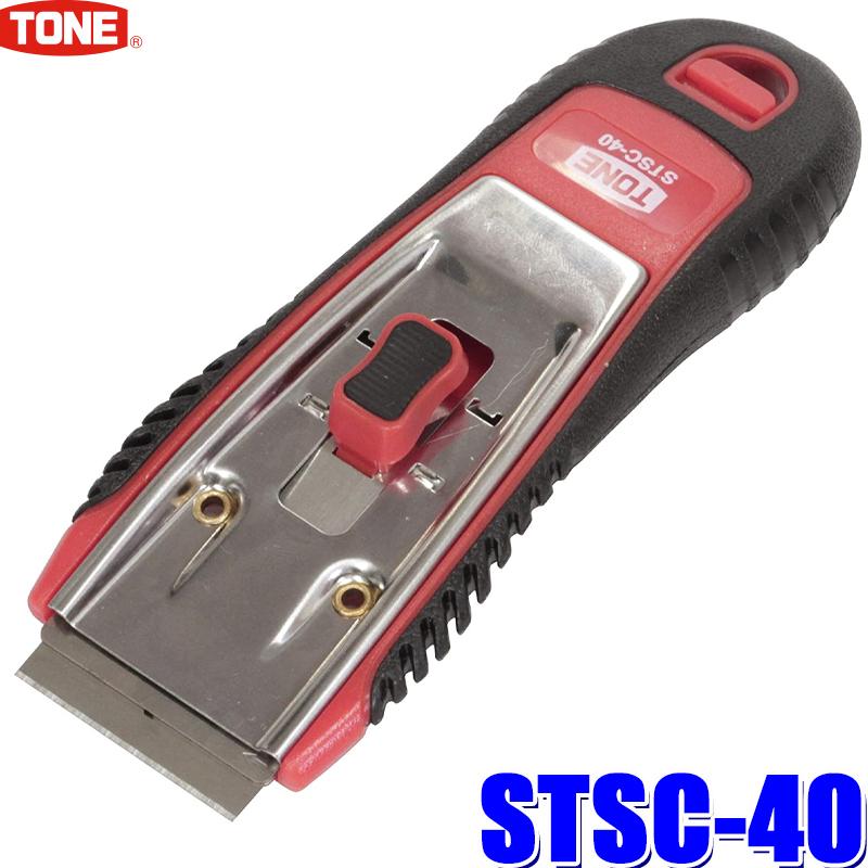 STSC-40 TONE ステッカースクレーパー 刃幅56mm : tone-stsc40 : アンドライブ - 通販 - Yahoo!ショッピング