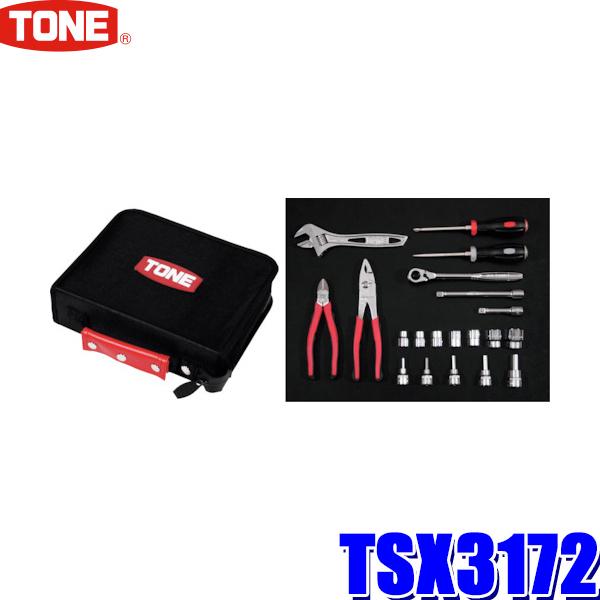 TONE TSX3172 トネ ツールセット 9.5mmラチェット/ソケット/+-ドライバー/ニッパ等 コンパクトツールバッグ : アンド ...