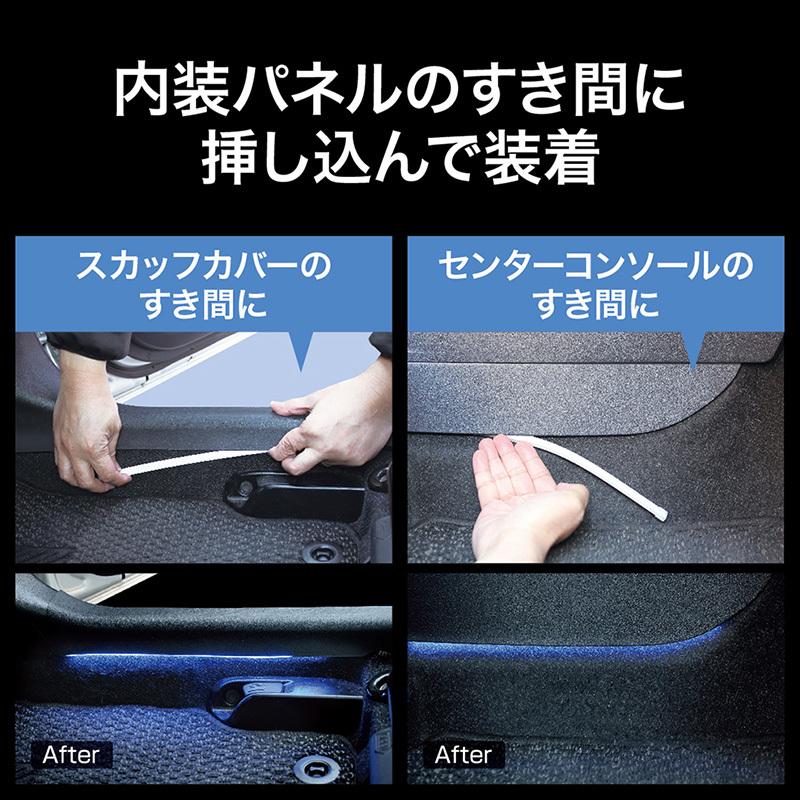 槌屋ヤック PF-380 アンビエント レインボー チューブライト 2本入 間接照明 LED PF380 : アンドライブ - 通販 - Yahoo!ショッピング