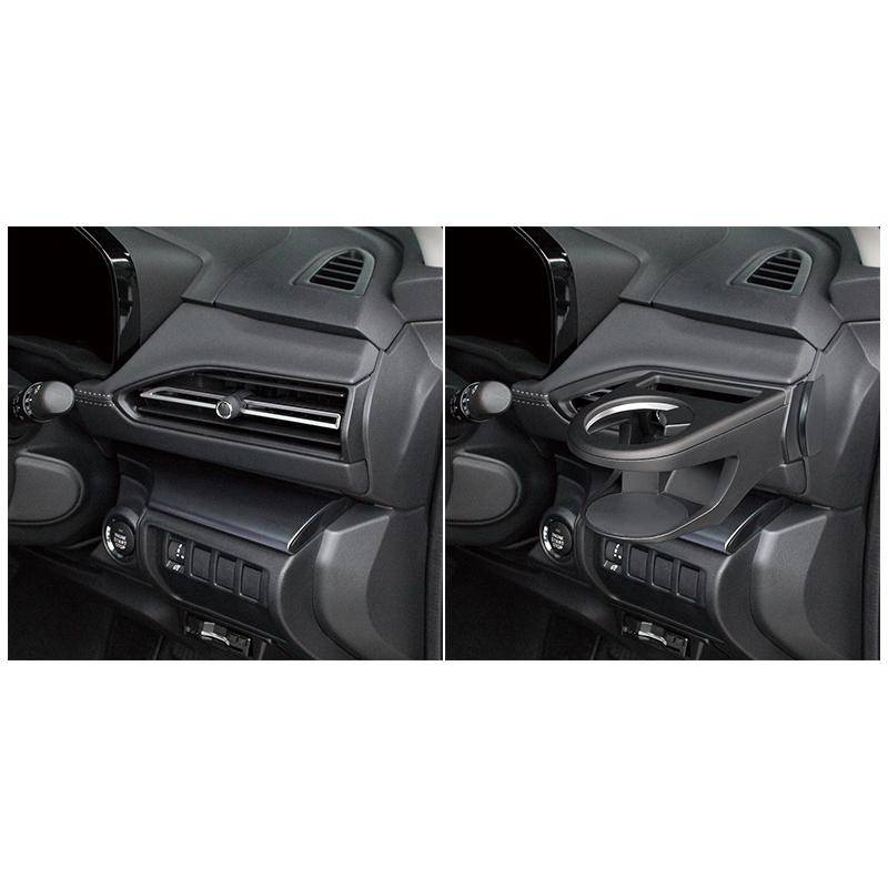 槌屋ヤック SY-SB8 YAC VN系レヴォーグ専用 エアコンドリンクホルダー 運転席用 SYSB8 : アンドライブ - 通販 - Yahoo!ショッピング