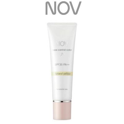 NOV ベースコントロールカラー UV ナチュラルイエロー SPF35 ・ PA++ 30g ノエビア ノブ - 定形外送料無料 : 自然派美容&食品 アンドエスエイチ - 通販 ...