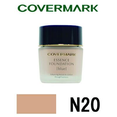 COVERMARK エッセンス ファンデーション 30g N20 カバーマーク ( covermark / カバマ ジャスミーカラー ) - 定形外送料無料 : 自然派美容&食品 アンドエス ...