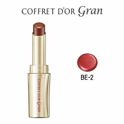 COFFRET D'OR Gran カネボウ コフレドールグラン ルージュラスティング BE-2- 定形外送料無料 - : 自然派美容&食品 アンドエスエイチ - 通販 - Yahoo!ショッピング