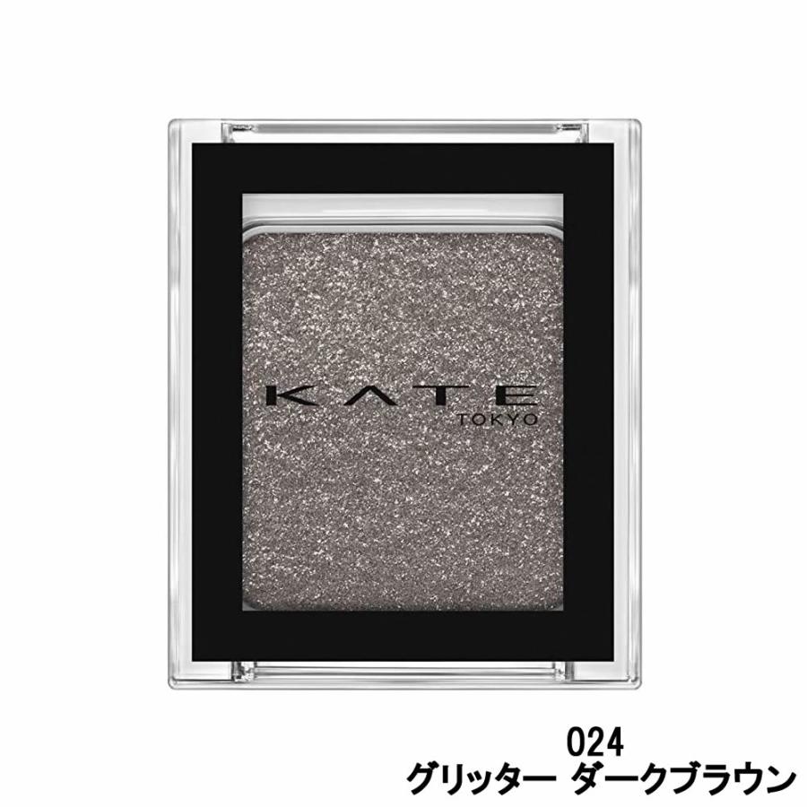 カネボウ ケイト ザ アイカラー 024 グリッター ダークブラウン [ kanebo kate ] - 定形外送料無料 : 自然派美容&食品 アンドエスエイチ - 通販 - Yahoo!ショッピング