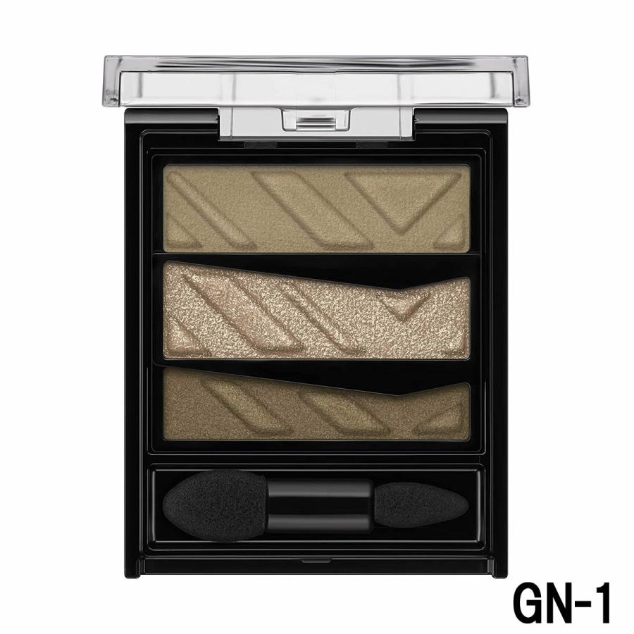 KATE カネボウ ケイト パーツリサイズ シャドウ GN-1 [ kanebo kate 化粧品 ] - 定形外送料無料 : 自然派美容&食品 アンドエスエイチ - 通販 - Yahoo ...