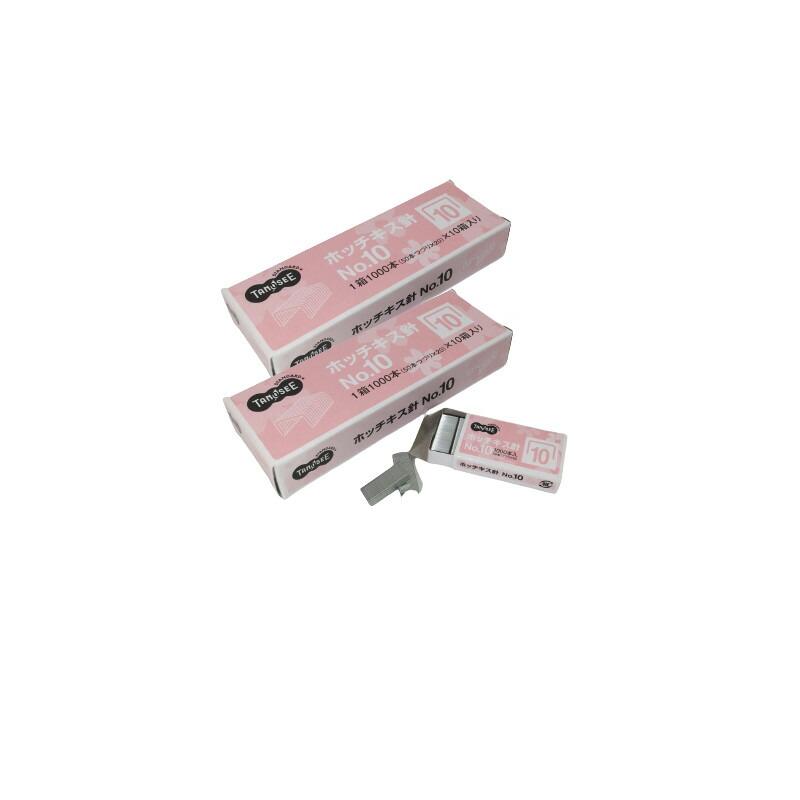 ホッチキス 針 TANOSEE NO.10 2箱セット 2000本入 : 自然派美容&食品 アンドエスエイチ - 通販 - Yahoo!ショッピング
