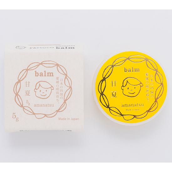 yaetoco 家族バーム 甘夏 5g 取り寄せ商品 : 自然派美容&食品 アンドエスエイチ - 通販 - Yahoo!ショッピング
